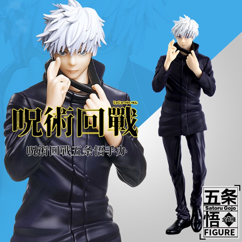 Satoro Gojo Jujutsu Kaisen Action Figure Standing Ver. – Mokura Figures