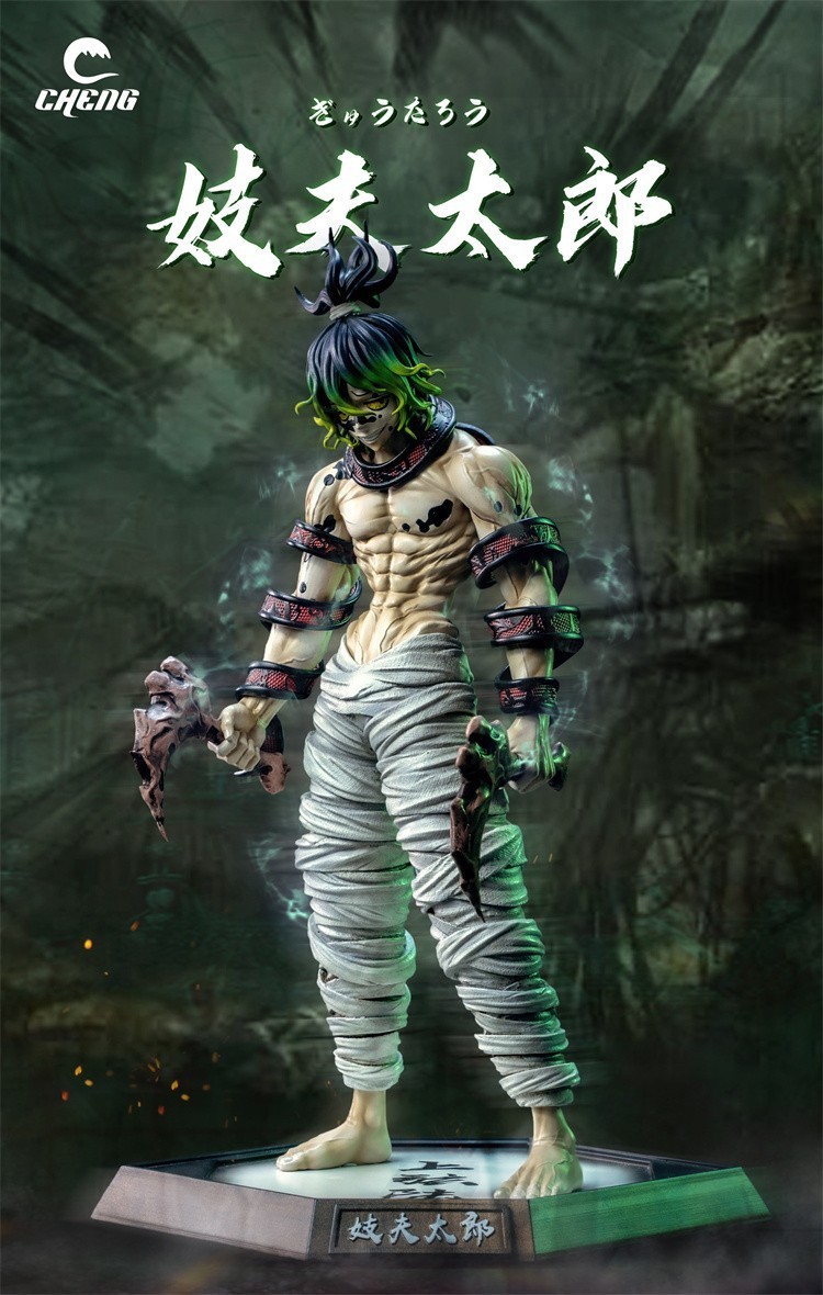 Gyutaro Demon Slayer STATUE MODEL Ver.1/6 Scale Figure – Mokura Figures